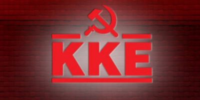 Συγκέντρωση του ΚΚΕ στο Αμύνταιο