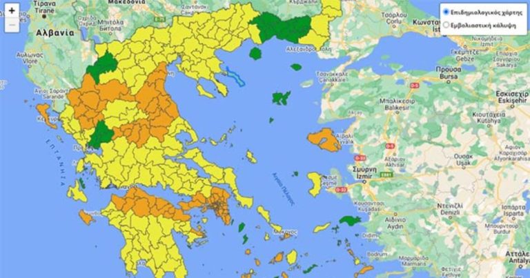 Μακεδονία ή Βόρεια Μακεδονία (φυσικά Βόρεια Μακεδονία)