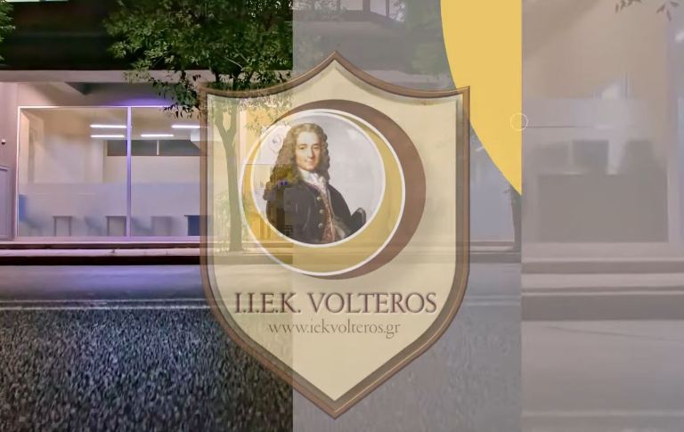 Δείτε το διαφημιστικό σποτ του ΙΕΚ VOLTEROS στην Κοζάνη – Ποιες ...
